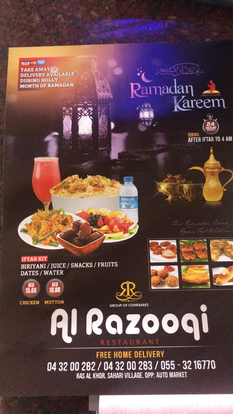 Menu at Al Razooqi Restaurant ( Emerald Group ), Dubai, Ras Al Khor Rd