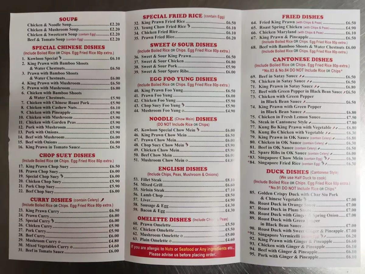 Menu at Kowloon Chinese Take Away fast food, Wakefield