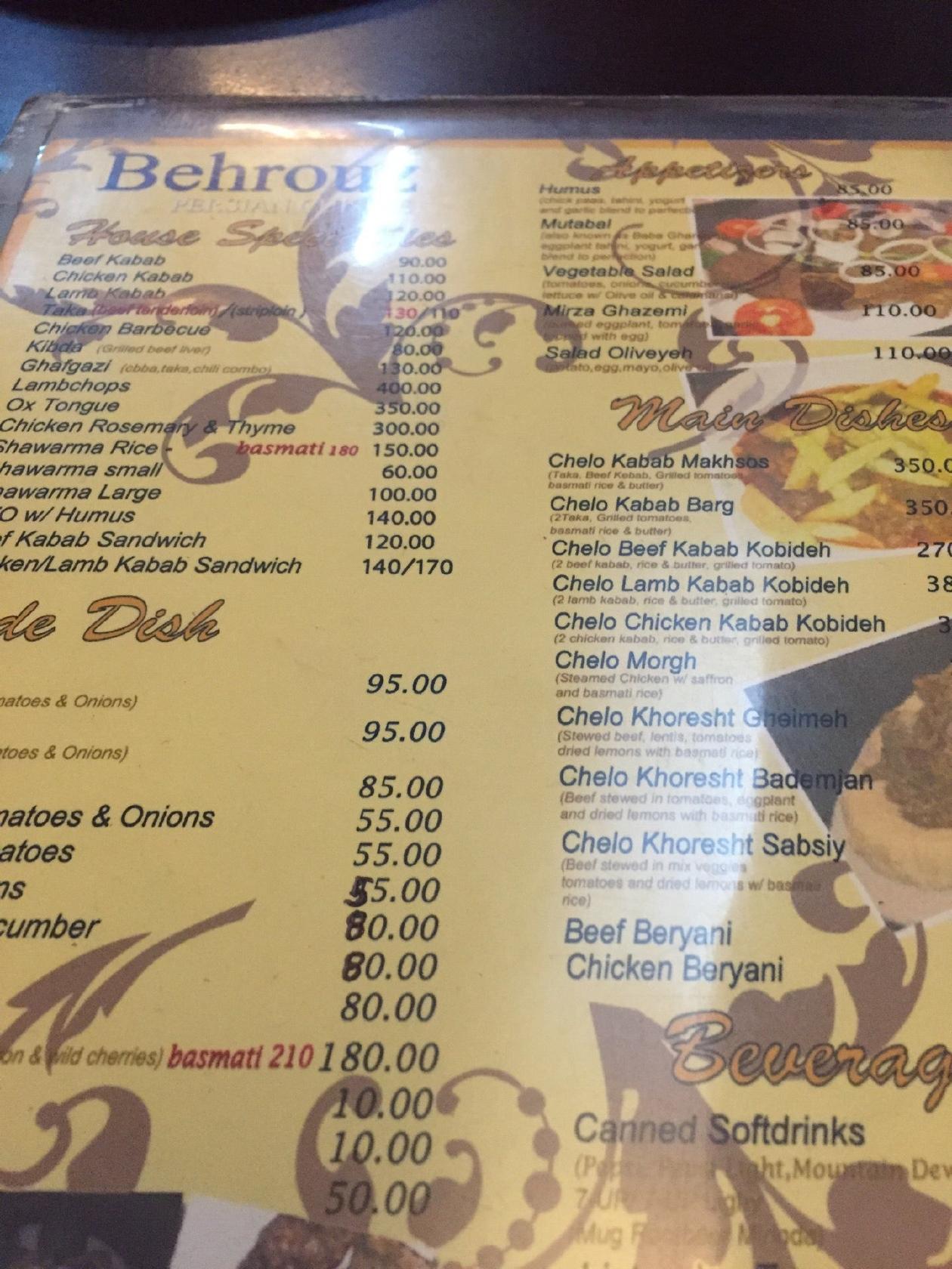 Menu at Behrouz restaurant, Pasig, 168 Ortigas Ave
