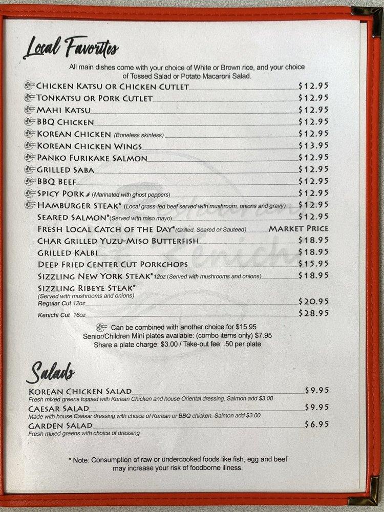 Carta de Kenichi Restaurant, Hilo, 684 Kilauea Ave