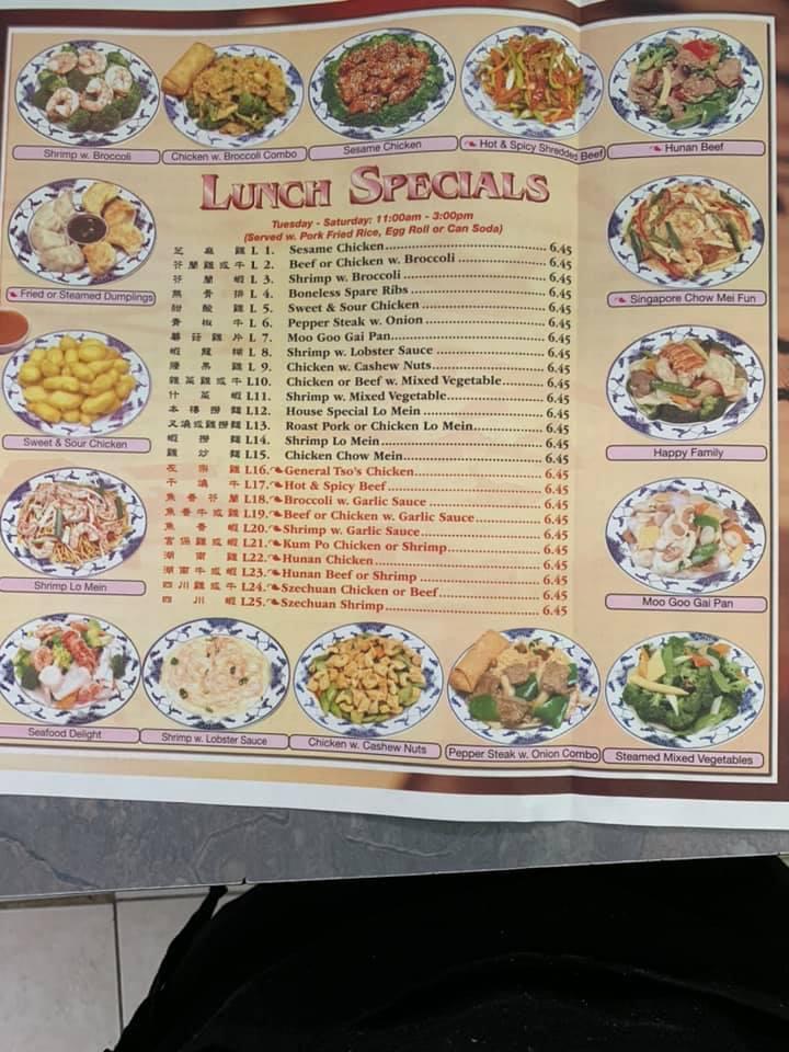 Menu at New China King restaurant, New Bethlehem