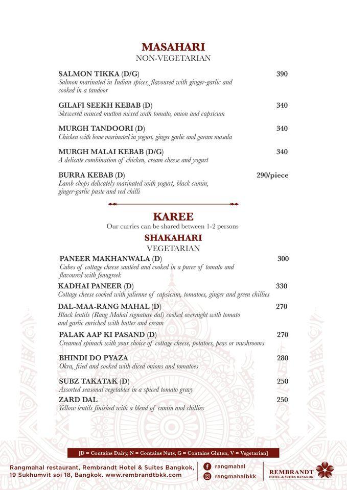 Menu at Rang Mahal restaurant, Bangkok, 19 Sukhumvit Soi 18