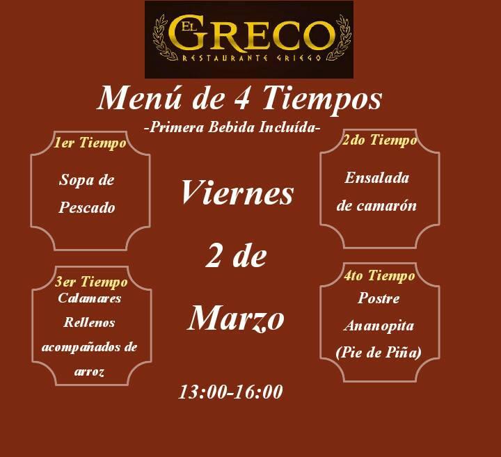 Menu at El Greco Restaurante Griego, Coatzacoalcos