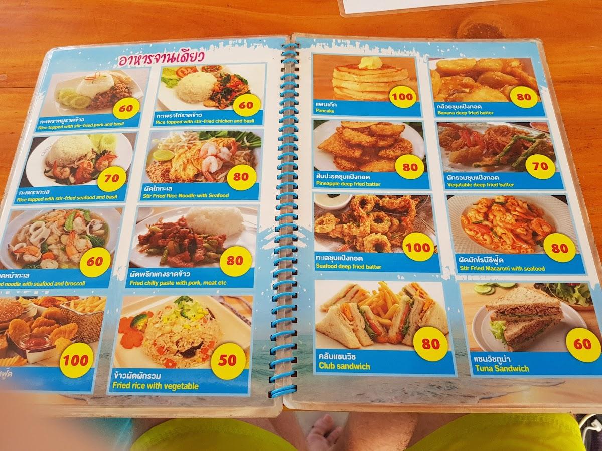 Menu at Ploy Mook restaurant, Ko Kut
