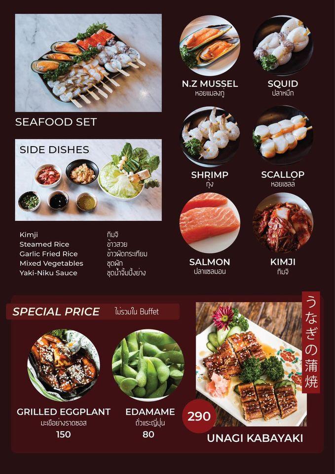 Menu at Tengoku De Cuisine restaurant, Chiang Mai