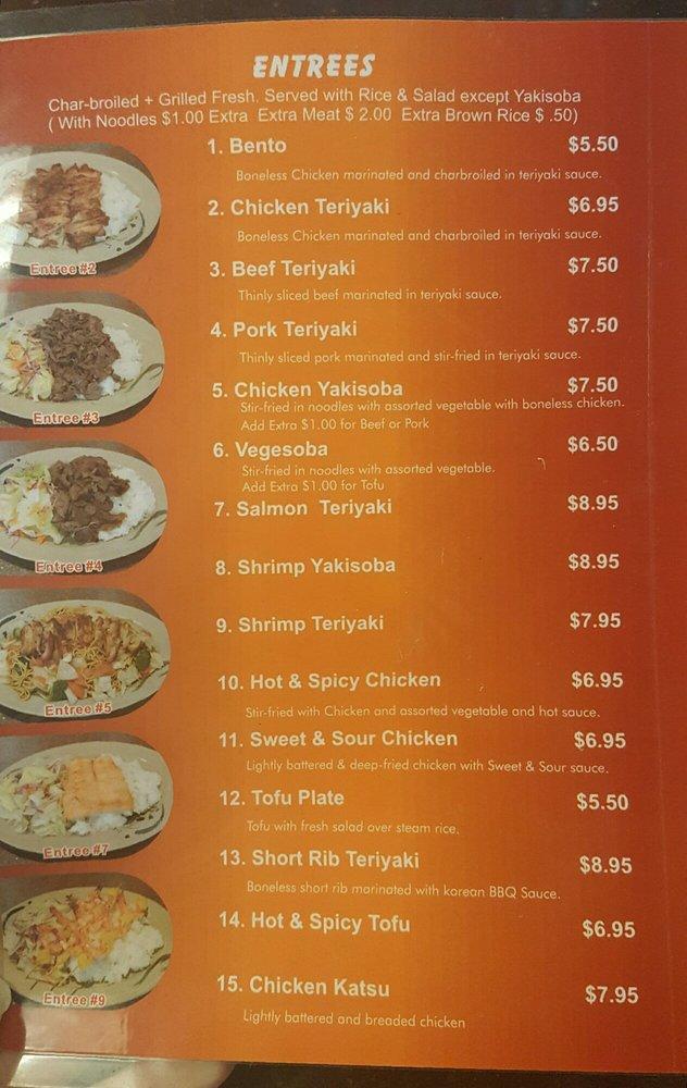 Menu at Hot Rice 2 restaurant, Milwaukie, SE International Way