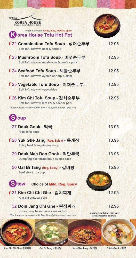 Menu at Korea House restaurant, Concord