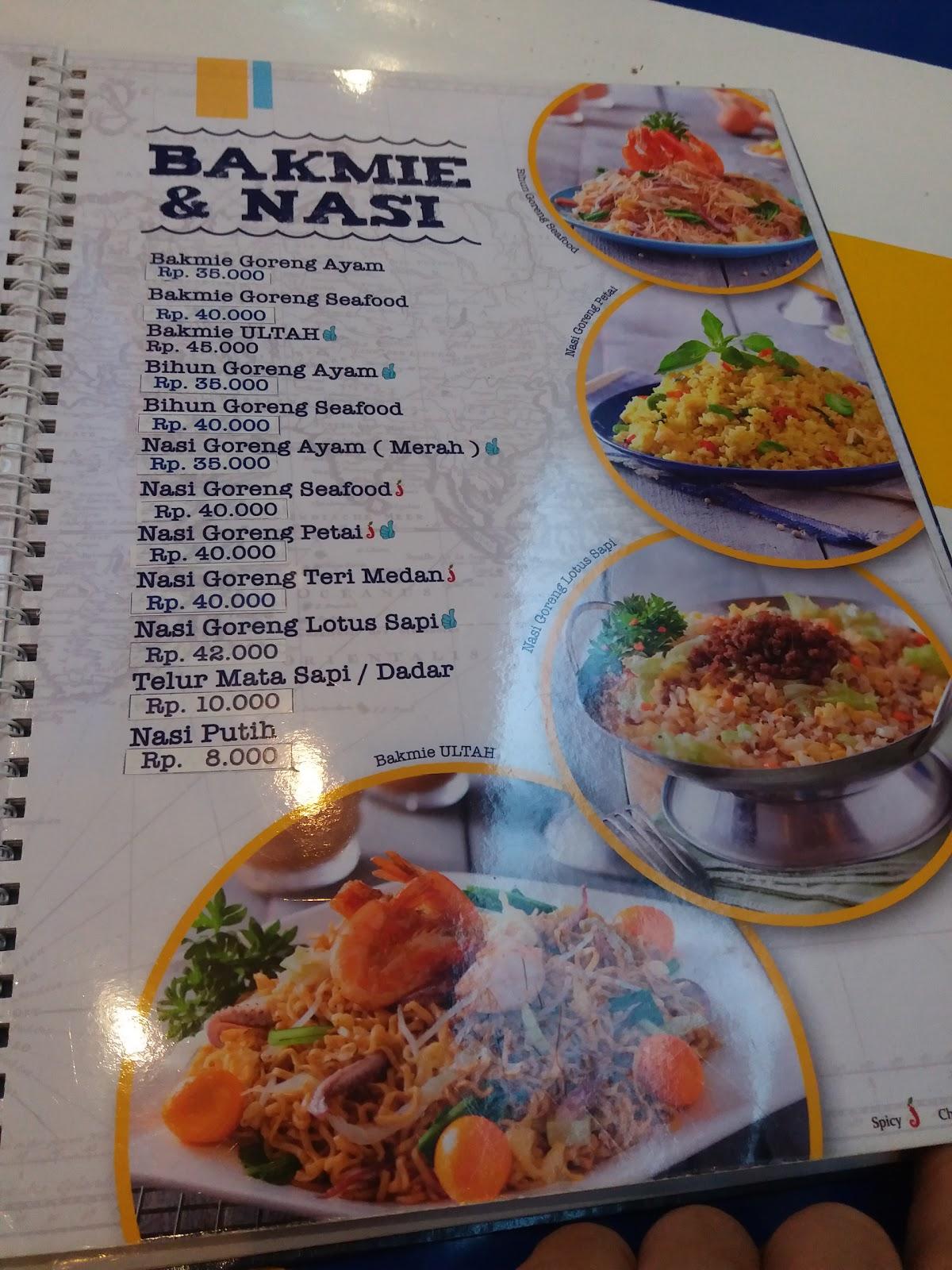Menu at Daun Lada restaurant, Sidoarjo, Lippo Plaza Sidoarjo