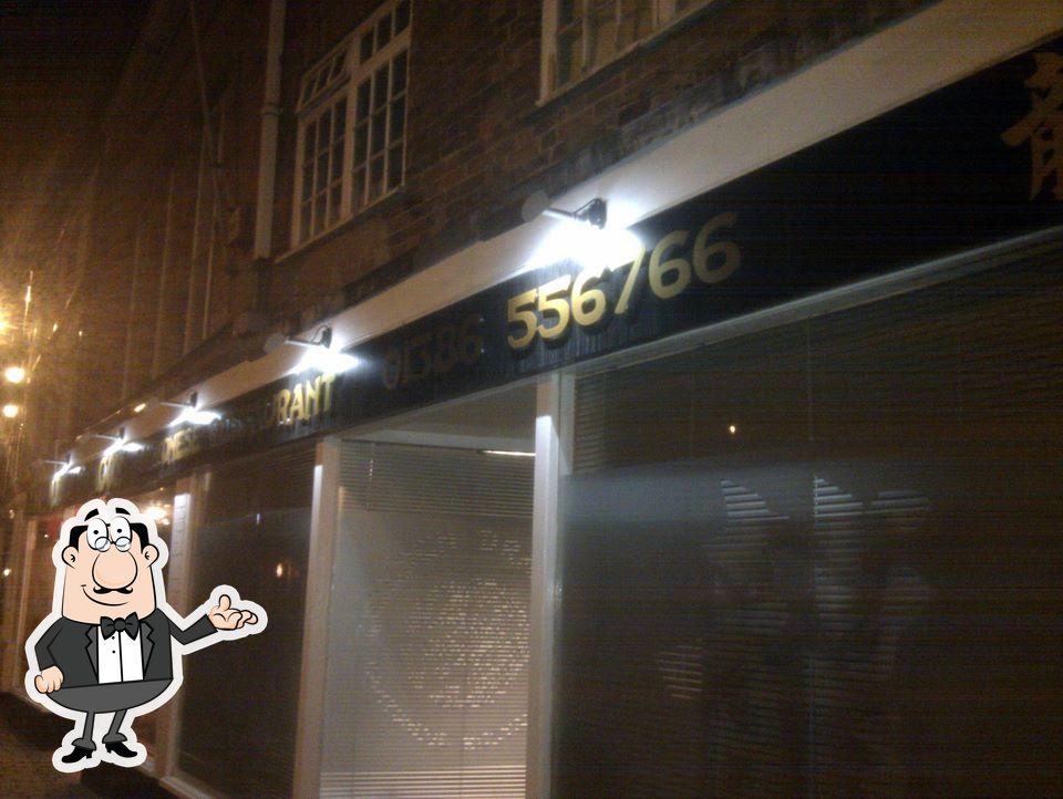 Golden Dragon in Pershore - Restaurant menu and reviews