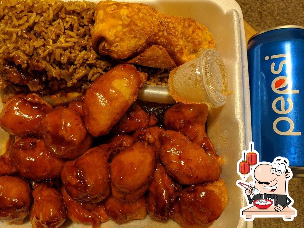 Wokery Chinese food in Madison Heights - Restaurant menu and reviews