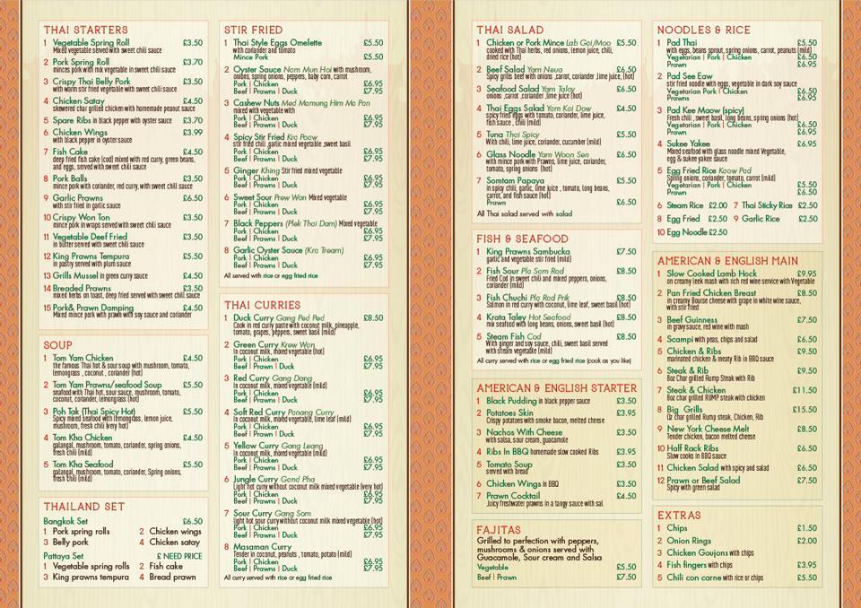 Menu at Tikki's Buffet and Take away restaurant, Houghton le Spring