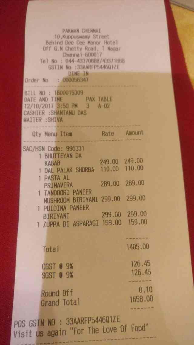 Menu at Pakwan Chennai, Chennai, 1st Floor