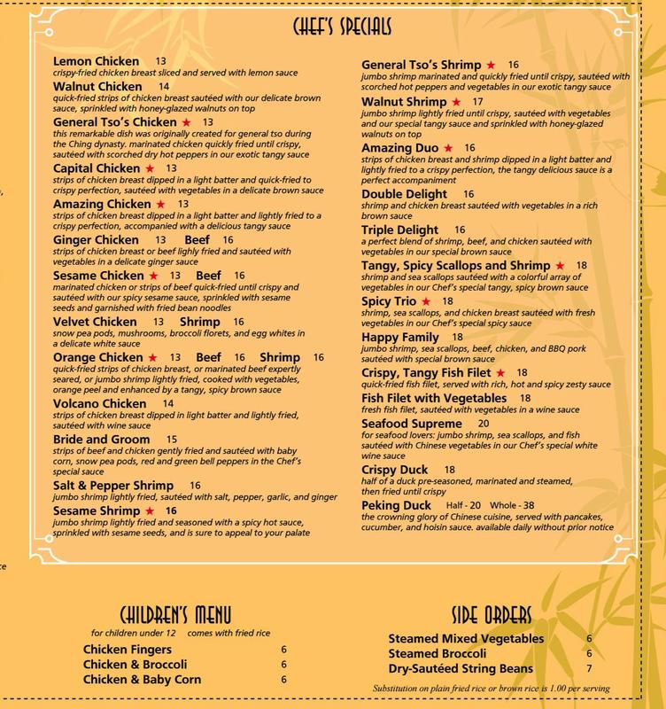 Menu at Sesame Garden restaurant, Pittsburgh