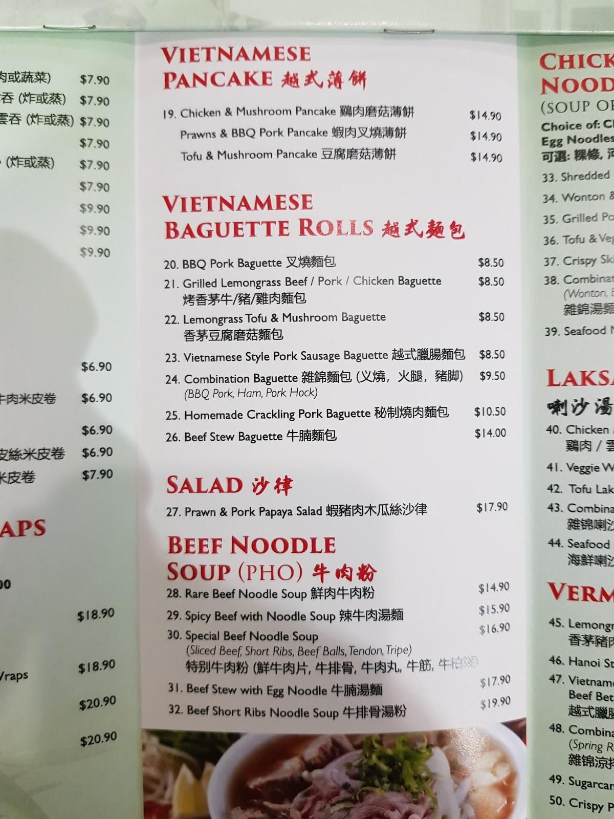 Menu at The Vietnamese Hut restaurant, Runcorn
