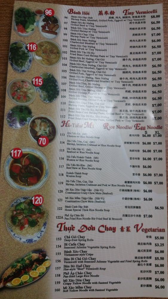 Menu at Phở Filet restaurant, South El Monte, Garvey Ave ste a