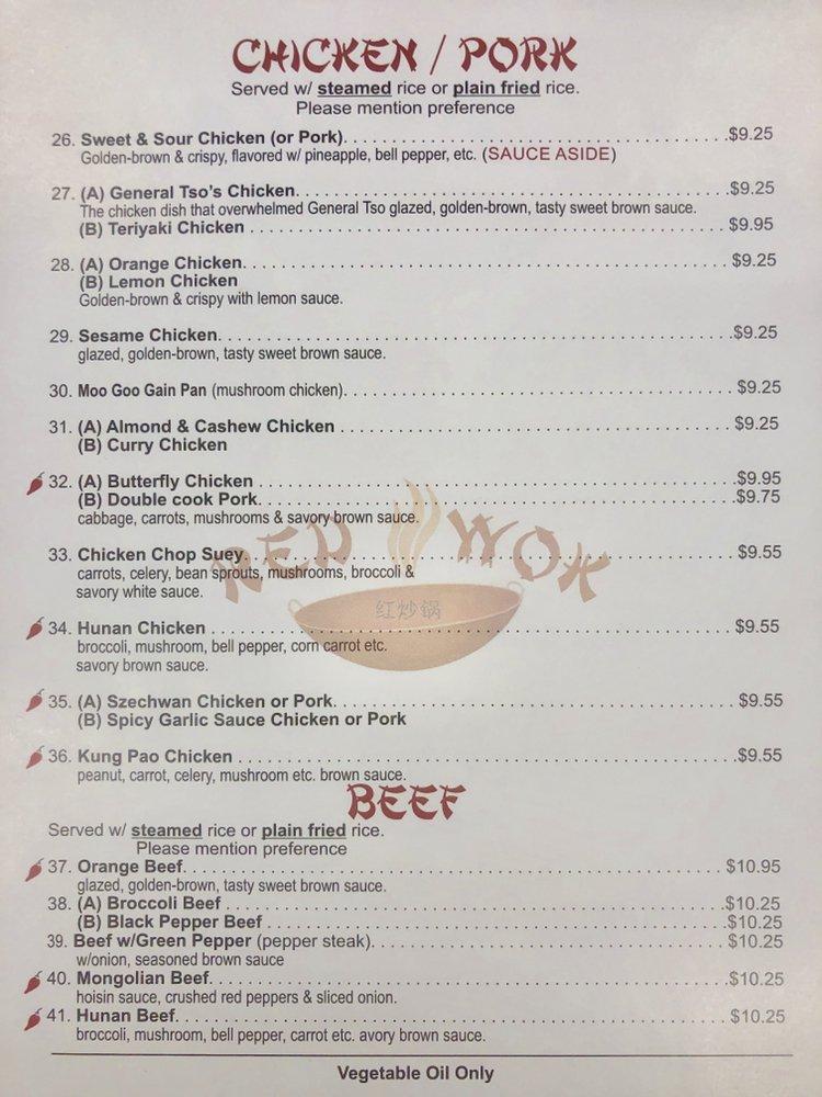 Menu at Red Wok restaurant, El Paso, N Mesa St Suite U