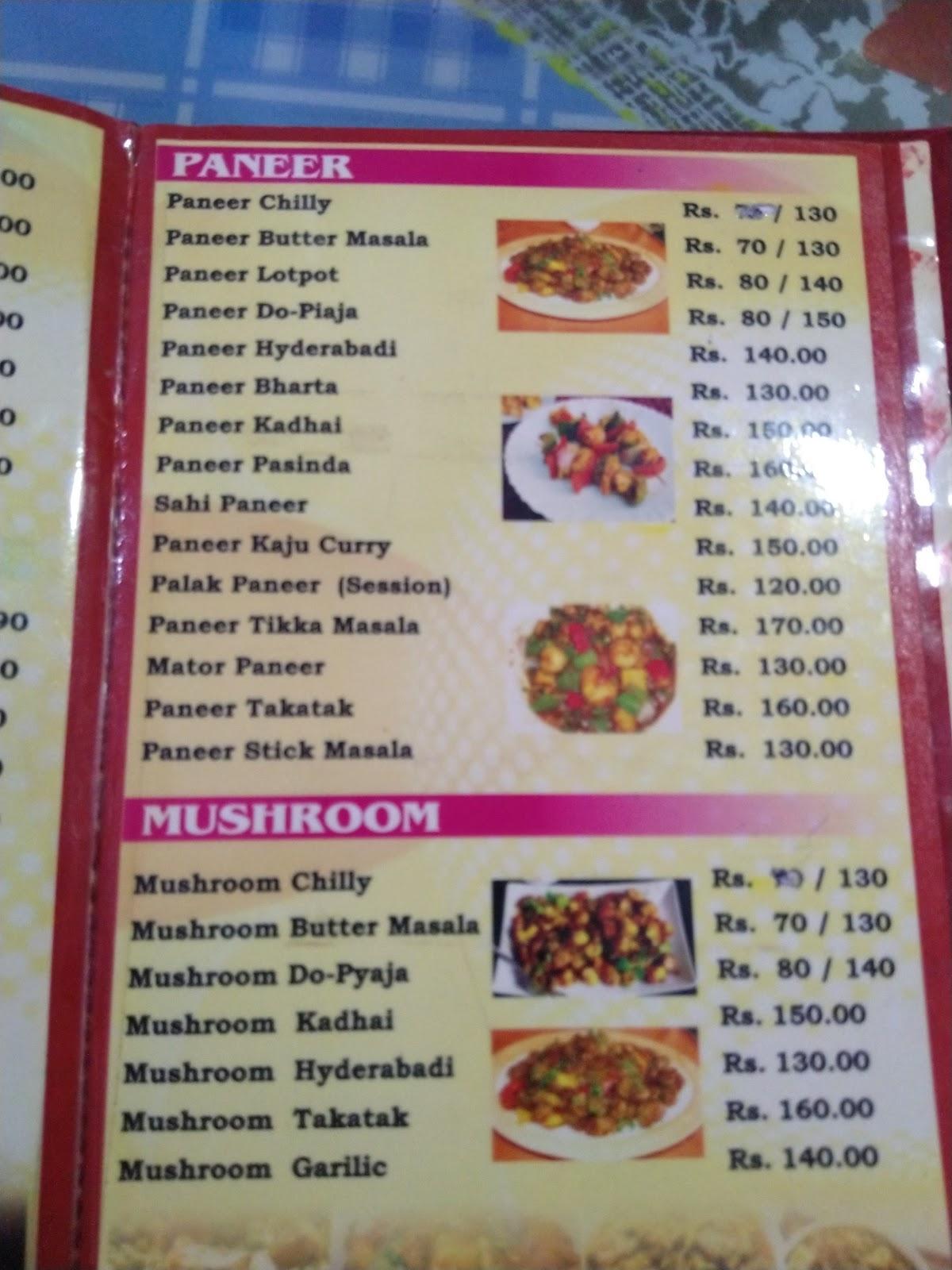 Menu at Swagat Restaurant, Rourkela