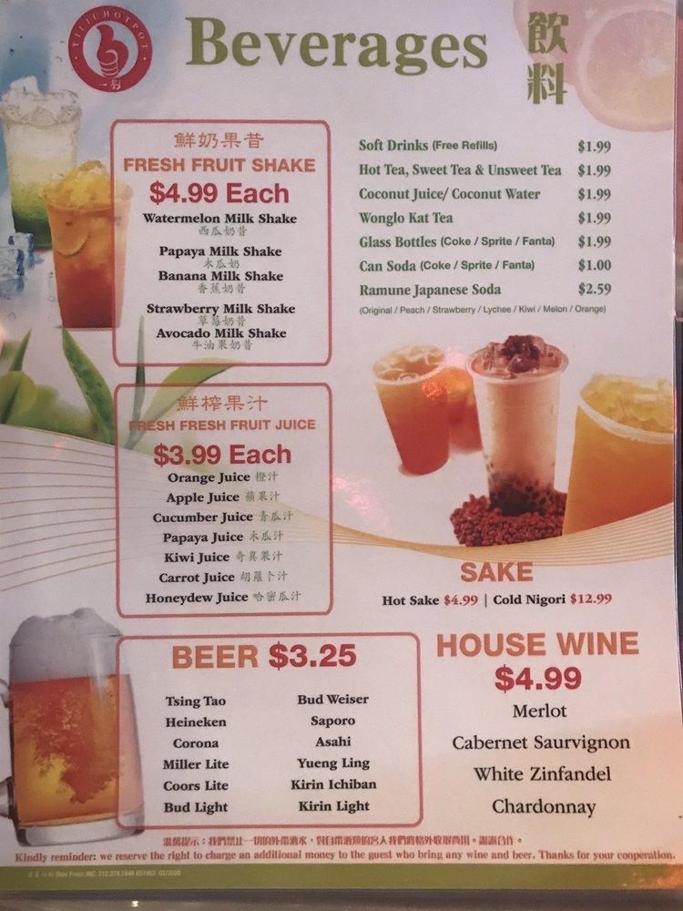 Menu at FUSHIMI GRILL & MODERN BUFFET restaurant, Jacksonville
