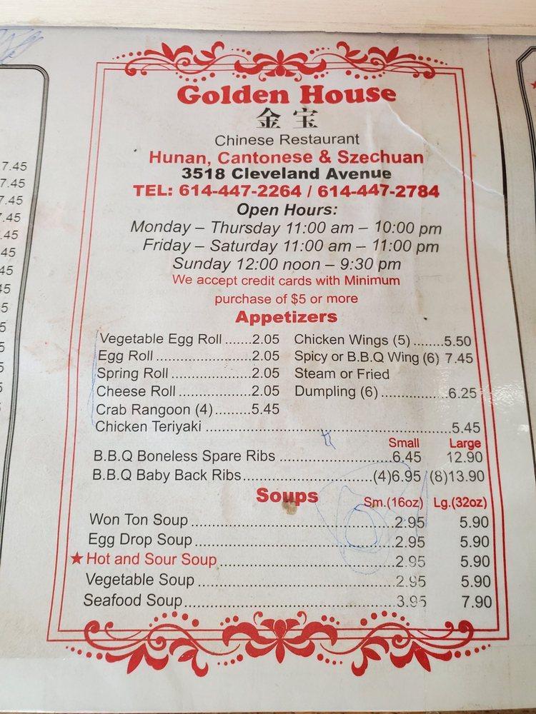 Menu at Golden House Restaurant, Columbus