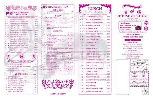Menu at House Of Chou restaurant, Lake Ridge