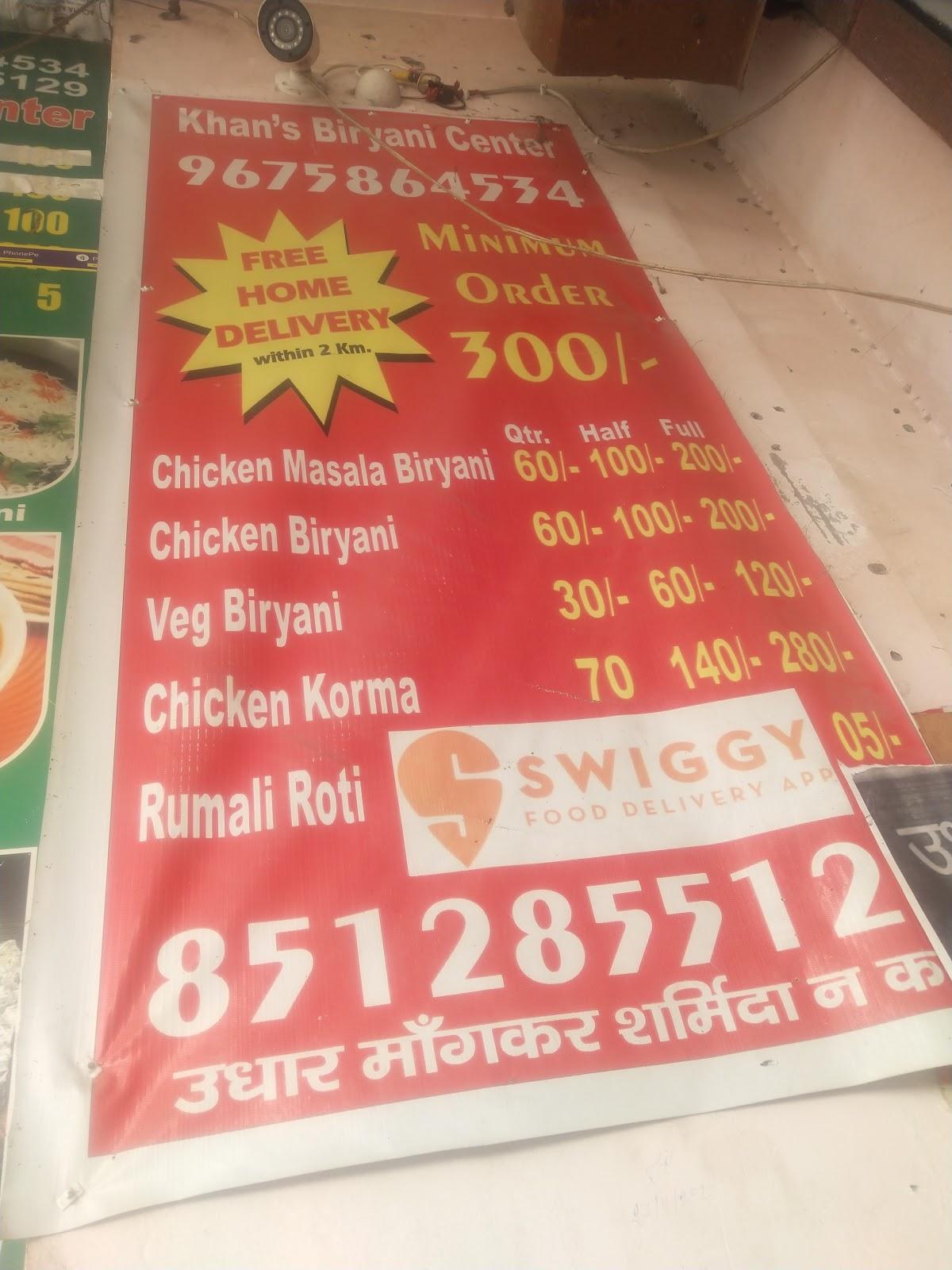 Menu at Khan Biryani, Noida, Gali No. 2