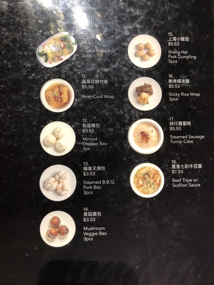 Menu at Lunasia Dim Sum House restaurant, Pasadena
