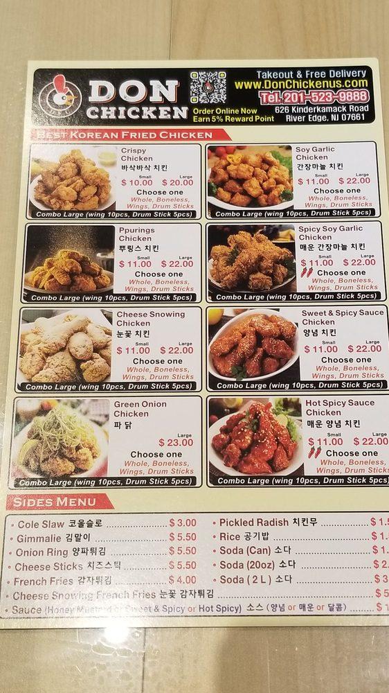 Menu at 돈치킨 Don Chicken 돈치킨 restaurant, River Edge