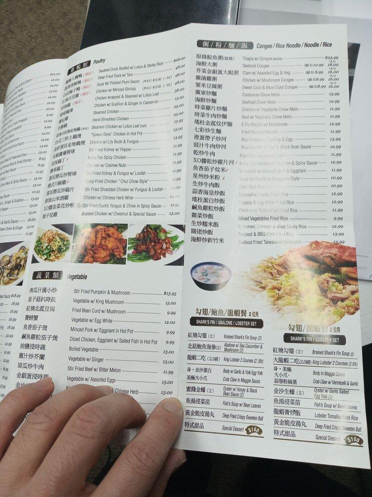Menu at Yumi Legend Seafood Cuisine, Richmond Hill