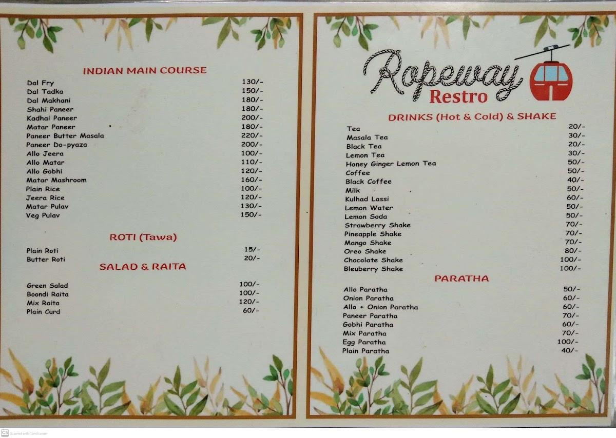 Menu at Ropeway Restaurant, Kyar Kuli Bhatta