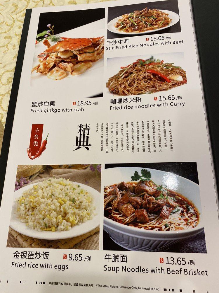 Menu at Ten Ten Seafood & Grill BBQ, Orlando