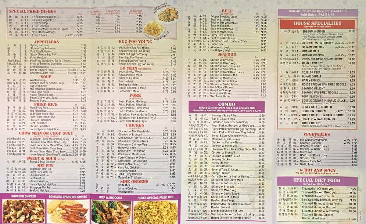 Menu at China Magic restaurant, Orlando