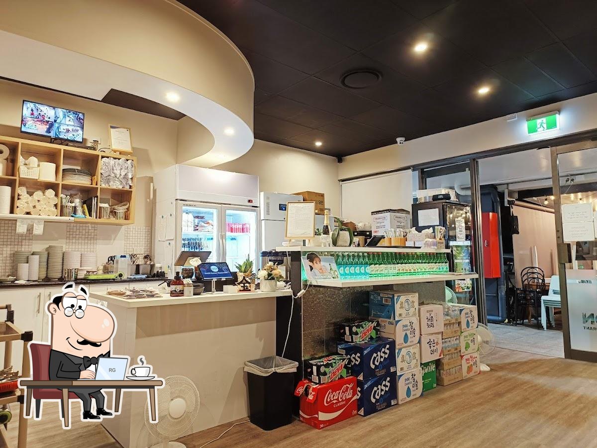 Daon Korean Restaurant, Calamvale - Restaurant menu, prices and reviews