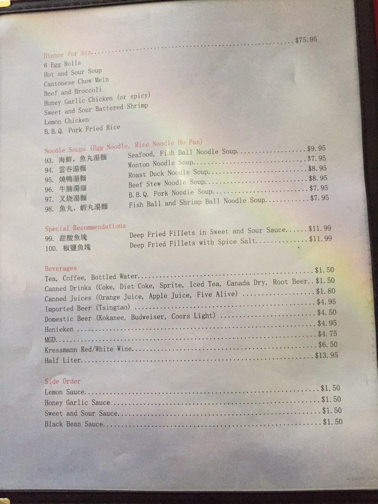Menu at New Asia Chinese Food Restaurant, Winnipeg