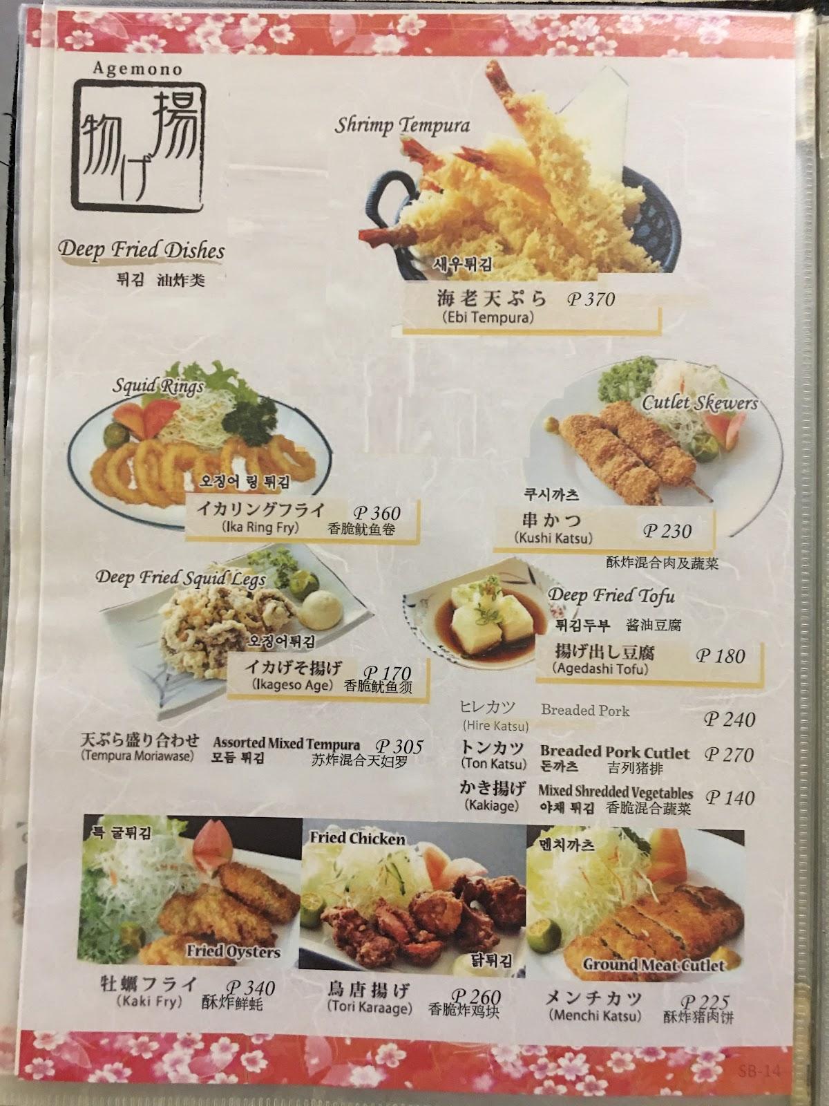 Carta de Nonki Japanese Restaurant (SM City Cebu), Cebú, Sergio Osmeña ...