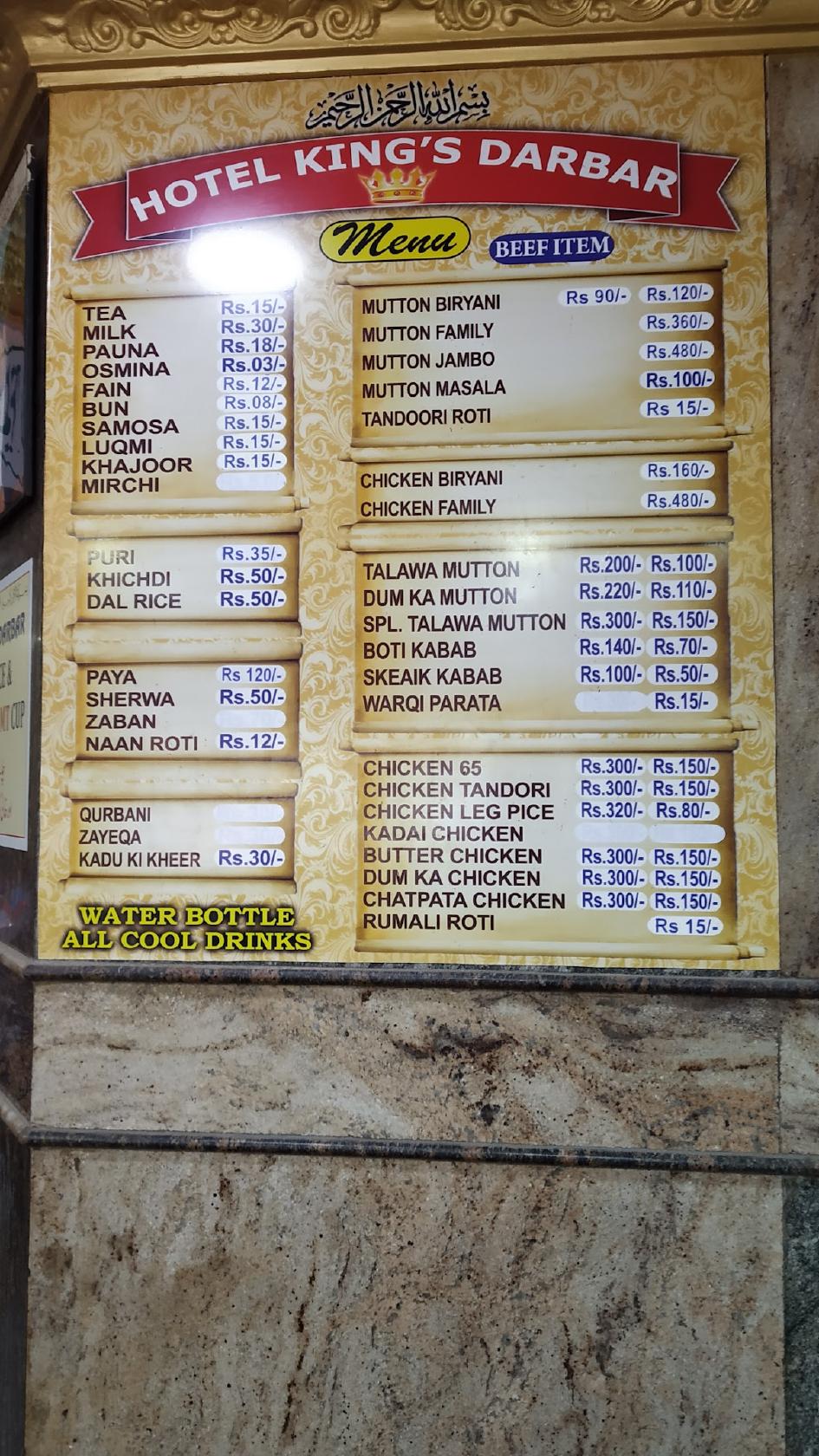 Menu at Hotel King's Darbar, Hyderabad