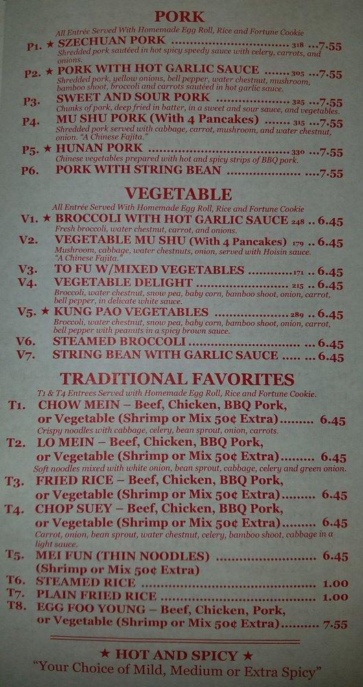 Menu at China One restaurant, Arlington, E Mayfield Rd
