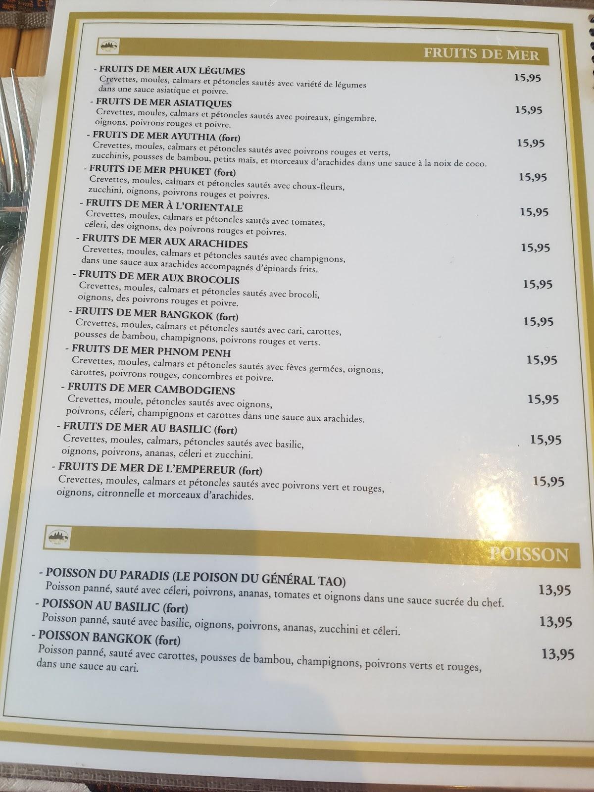 Menu at Delices Du Paradis restaurant, Longueuil