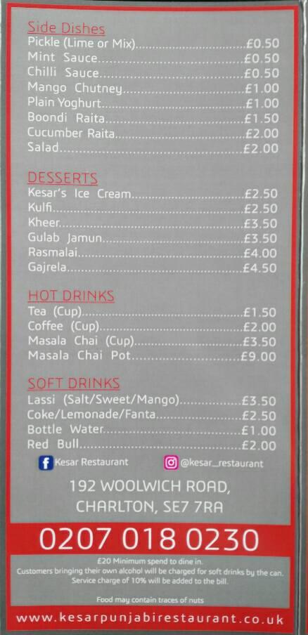 Menu at KESAR PUNJABI RESTAURANT, London