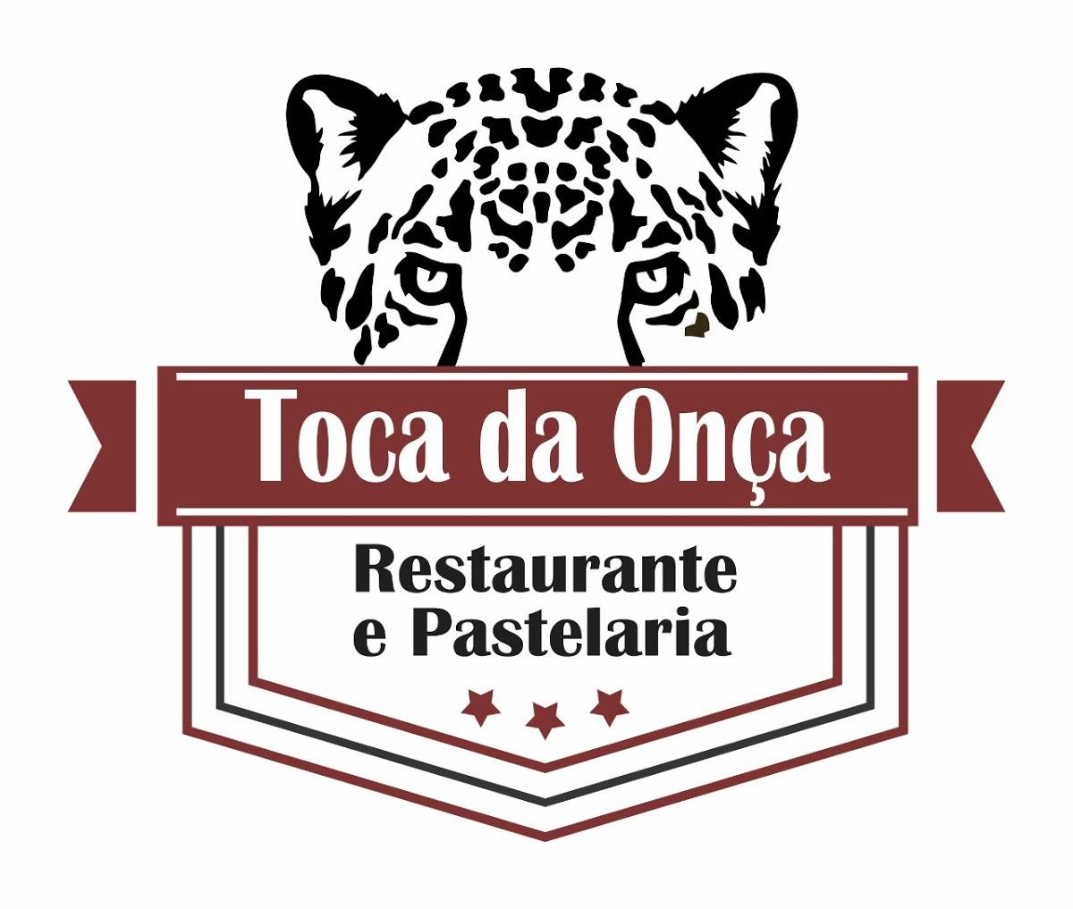 Restaurante e Conveniência Recanto da Onça, Бразилия, RODOVIA EMANUEL ...