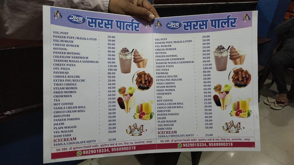 Menu at Saras Parlour Mansarovar, Jaipur