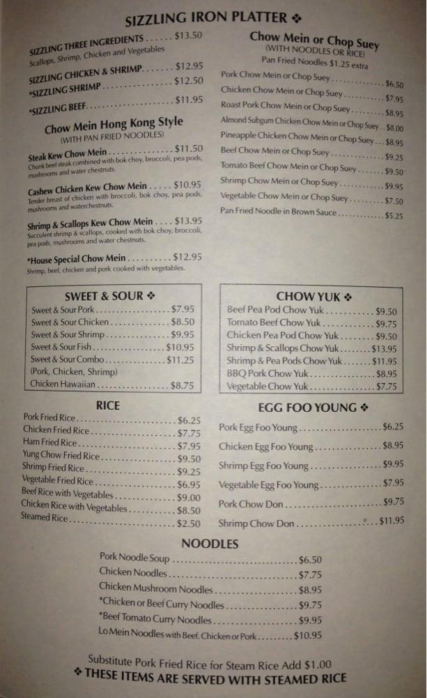 Menu at Silver Dragon restaurant, Medford