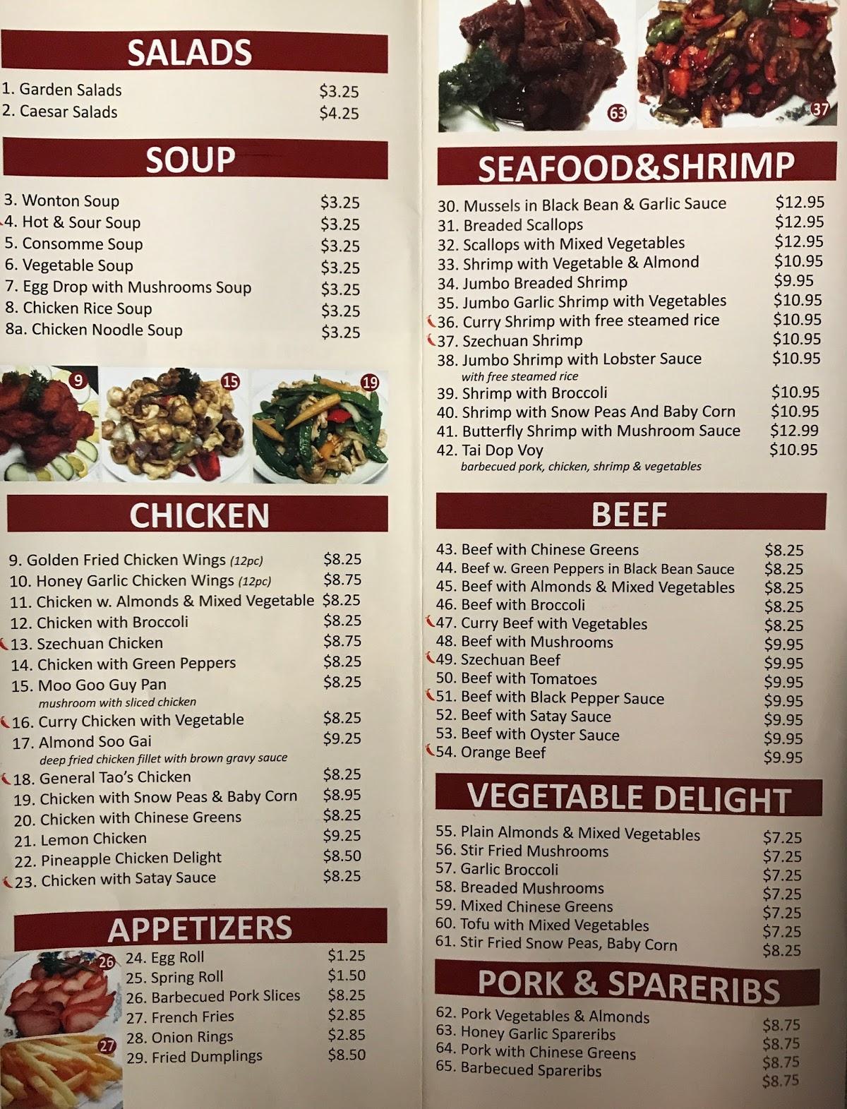 Menu at Yummy Chow Chinese Restaurant, Delhi