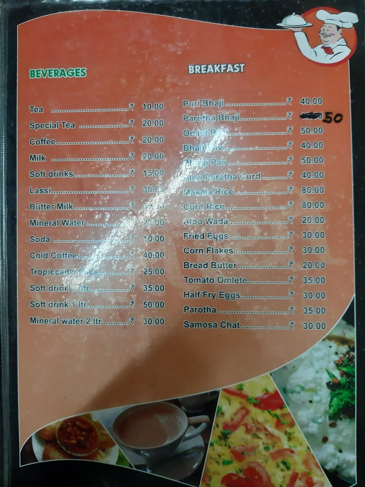 Menu at Atithi Family Restaurant, Panaji