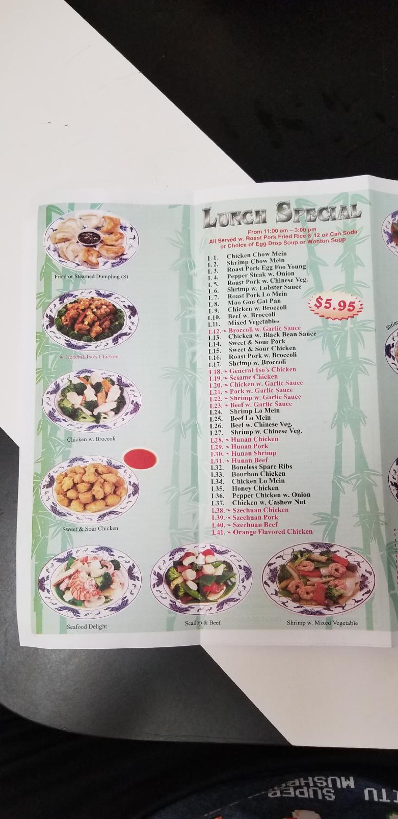 Menu at New China King restaurant, Orlando, Edgewater Dr