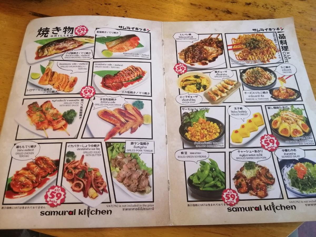 Menu at Samurai Kitchen restaurant, Chiang Mai
