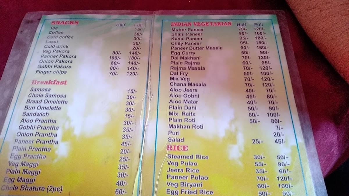 Menu at Ganesh Restaurant, Vikasnagar