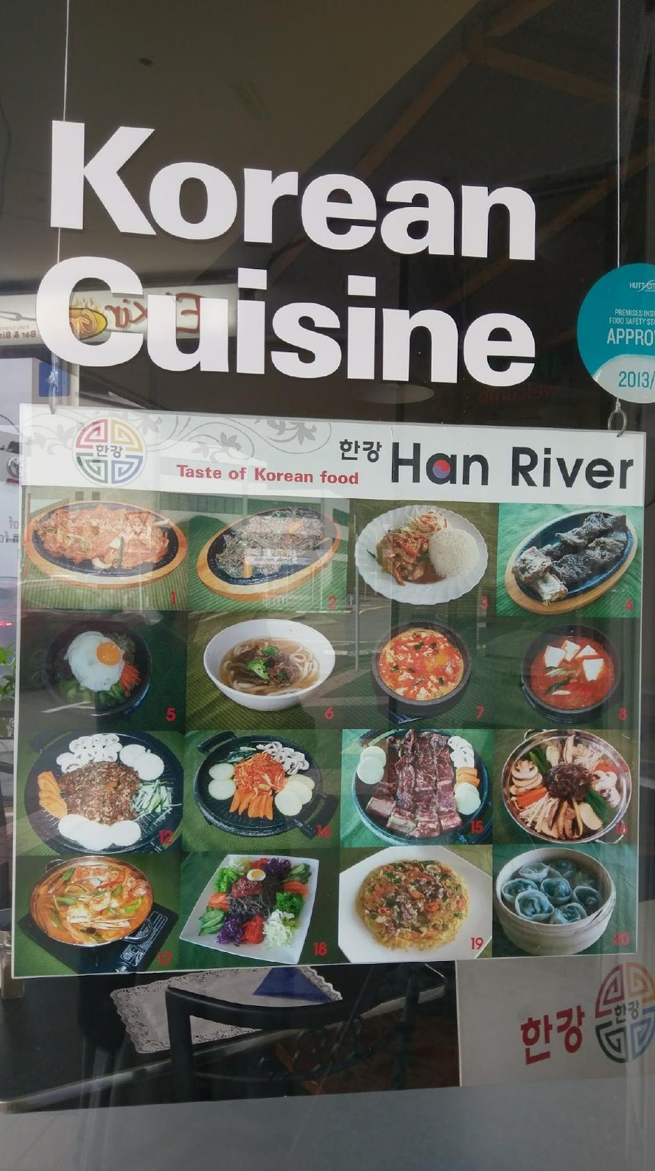 Menu at Han River Korean Restaurant, Lower Hutt