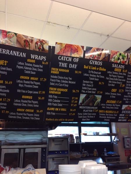 Menu at Helena's Mediterranean Cafe and Deli, Syracuse