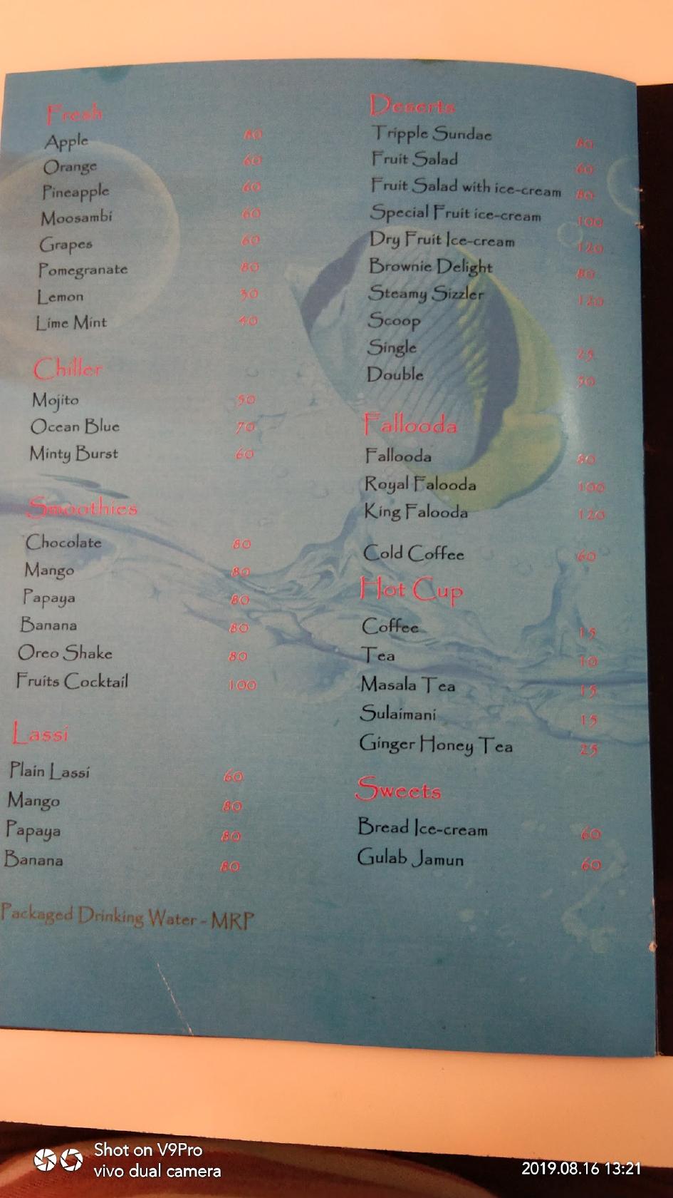 Menu at Hotel Mano, Nagercoil