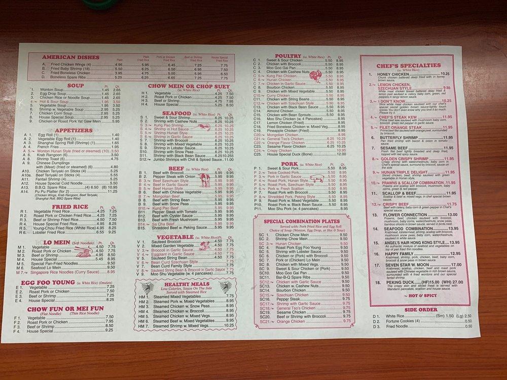 Menu at NY Chinese Restaurant, Clermont, 240 Citrus Tower Blvd